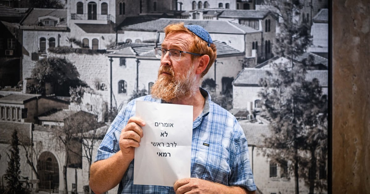 הח"כ לשעבר הטיח ברב מיכה הלוי: 'רב ראשי לא יכול להית רמאי' - סרוגים